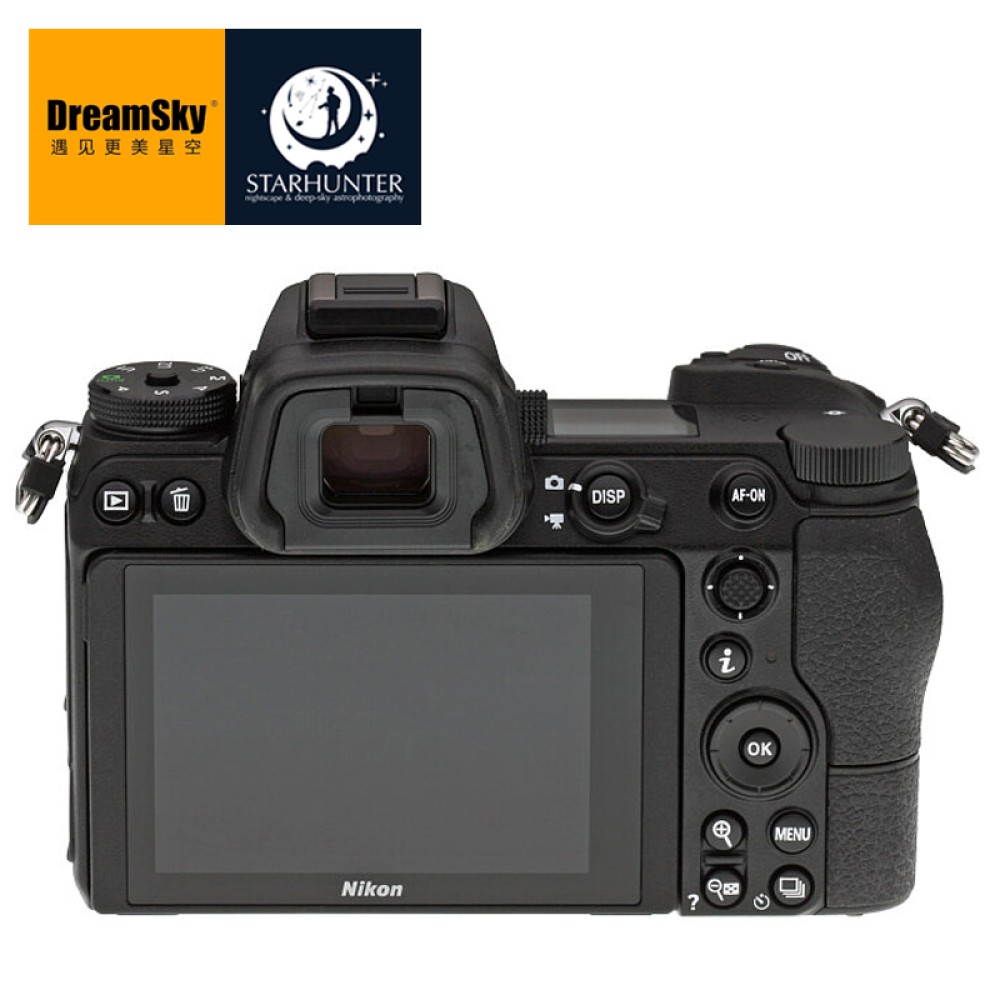 Nikon Z6II Astro Modified (Body Only)-Used