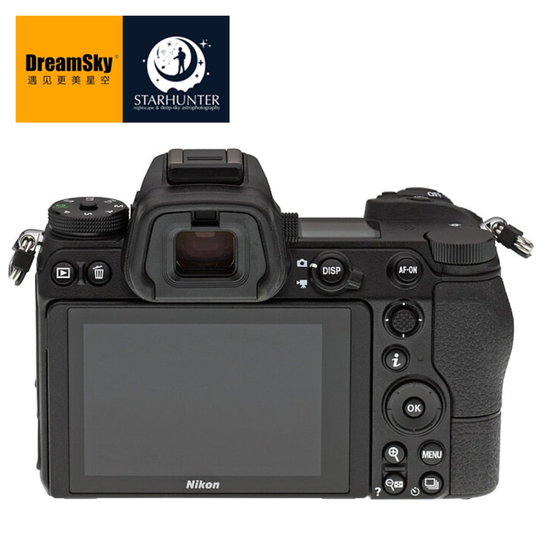 Nikon Z6II Astro Modified (Body Only)-Used