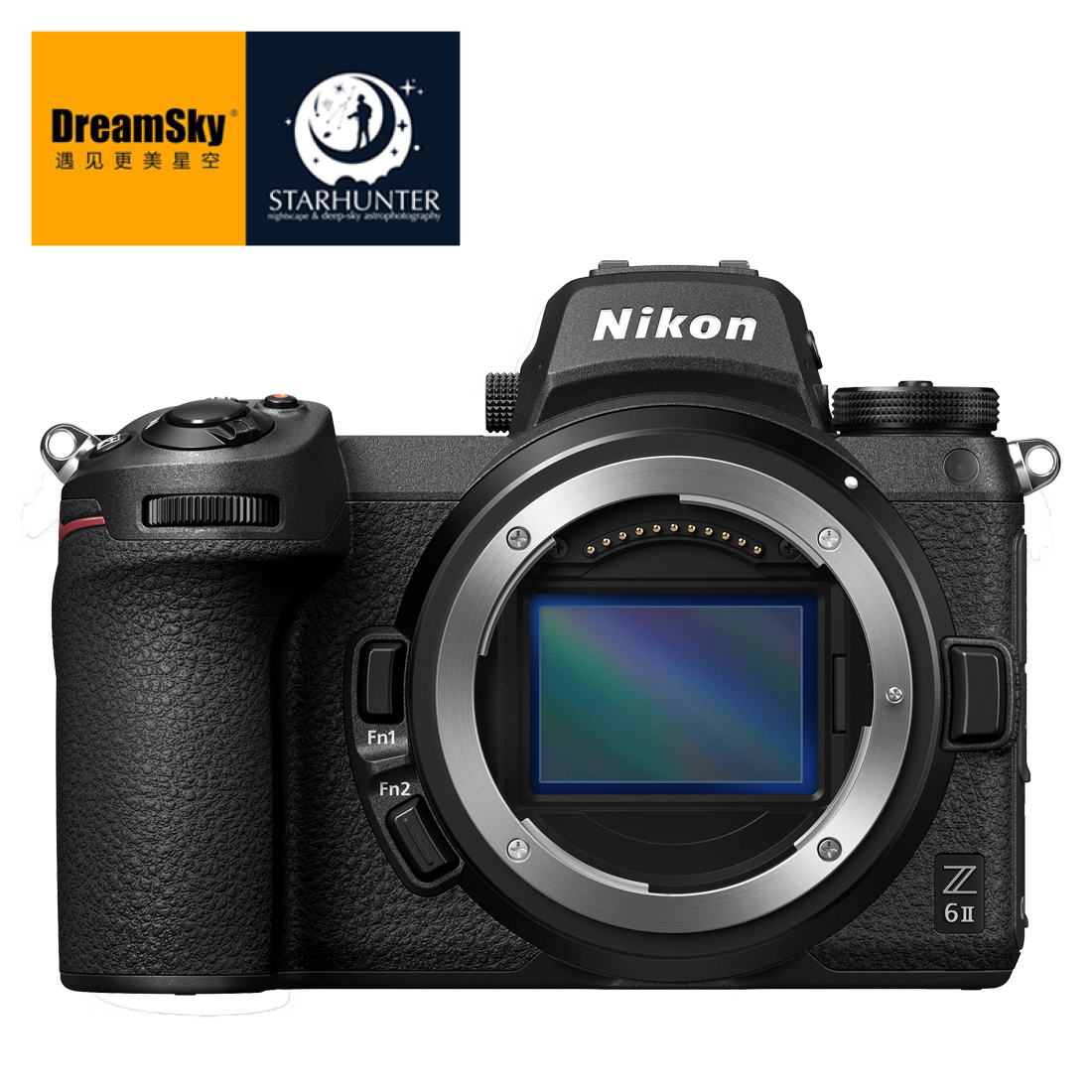 Nikon Z6II Astro Modified (Body Only)-Used